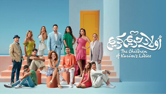 Yango Play — all-in-one entertainment superapp